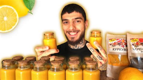 КАК ДА СИ НАПРАВИМ ШОТОВЕ С ДЖИНДЖИФИЛ Youtube