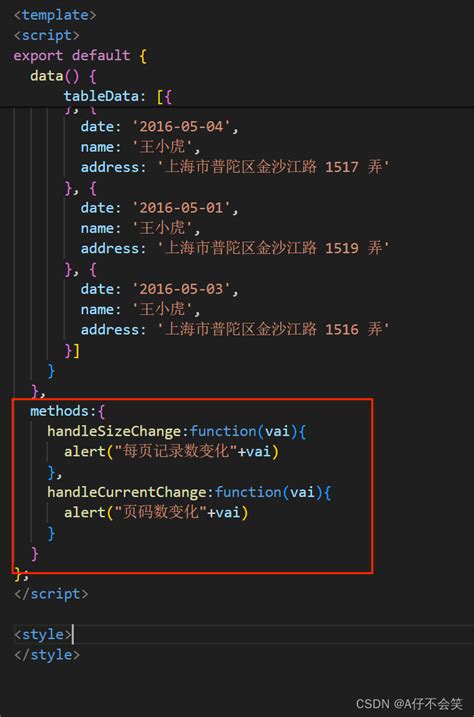 【javaweb】day19vue组件库element——常见组件vue常用的element组件有哪些 Csdn博客