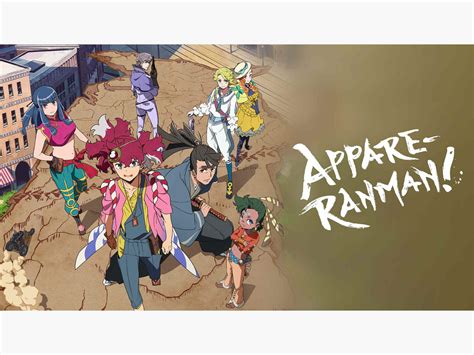 Prime Video Appare Ranman Season 1