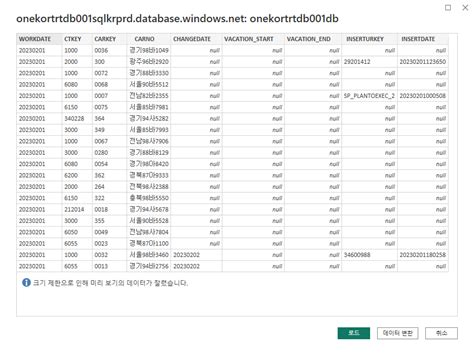 Power Bi Sql Server Direct Query Microsoft Qanda