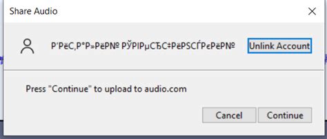 Encoding Issue In Share Audio Dialog · Issue 3596 · Audacity Audacity · Github