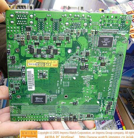 Mini ITX Anche Per Schede Madri Socket 775 Hardware Upgrade