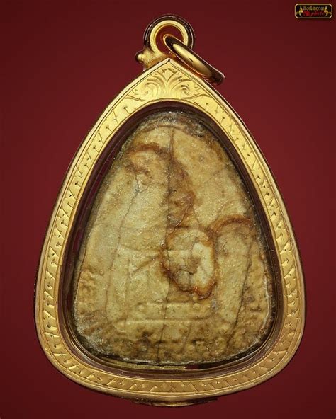 พระปิดตาปลดหนี้หลังยันต์นะมหาเศรษฐีเนื้อผงเกษร หายาก พระเมืองเหนือ