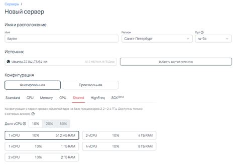 Как написать Api на Fastapi с валидацией и базой данных