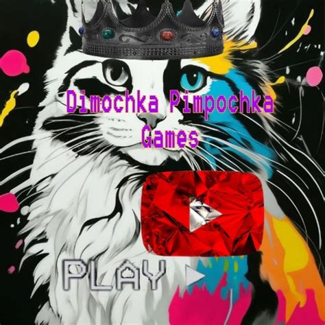 Dimochka Pimpochka Games Youtube