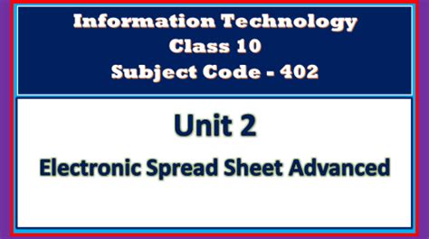 complete answer key information technology 402 class 10 board paper
