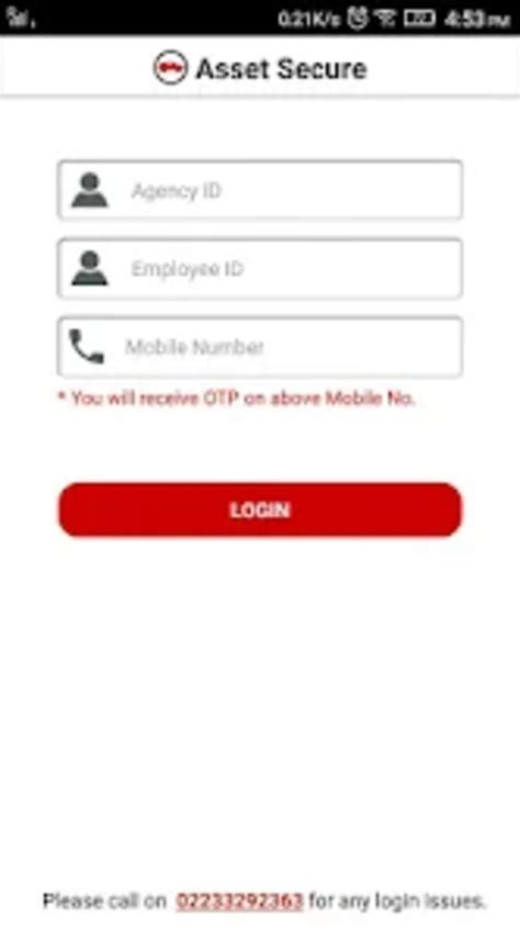 Android 용 Asset Secure 다운로드