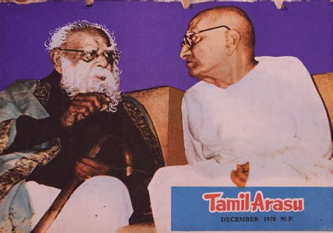 Tamil Arasu இதழ்