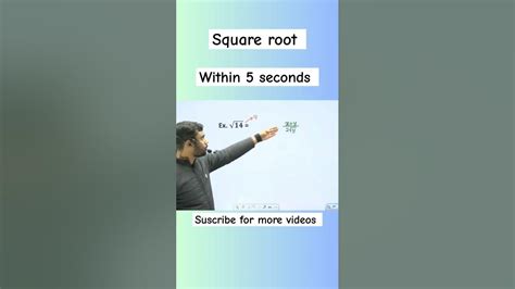 Square Root Kaise Nikale Youtubeshorts Shortvideo Shorts Youtube