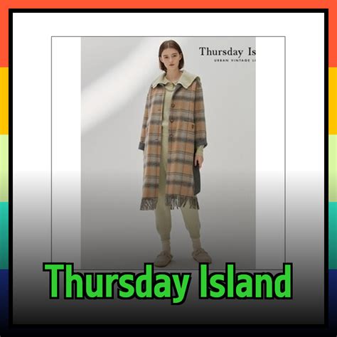 써스데이아일랜드 가을겨울 신상 코트와 원피스 스타일리시한 당신을 위한 완벽한 선택