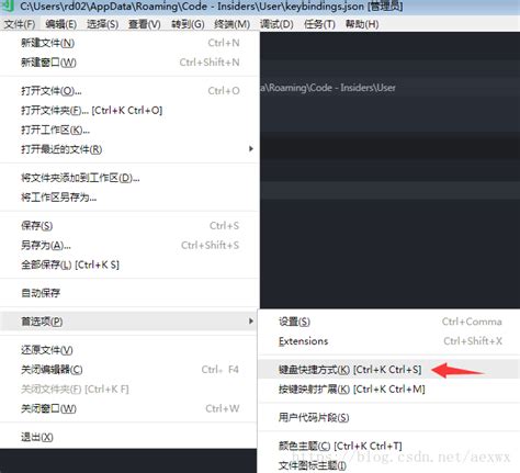 vscode常用配置 highlight matching tag csdn博客