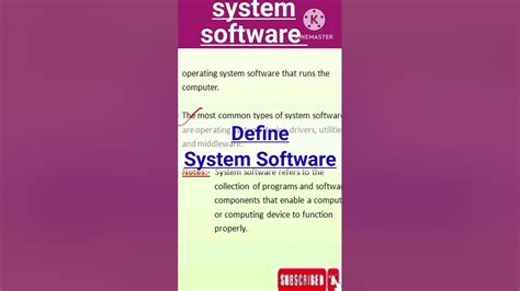 why system software is crucial for your device what is system software computerknowledge