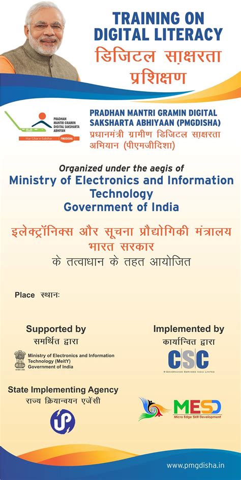 Ccit Computer Institute Kanpur