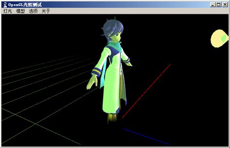 opengl 簡介 設計 文檔 相關程式庫 上下文與視窗包 歷史 綁定 高級功能 中文百科全書