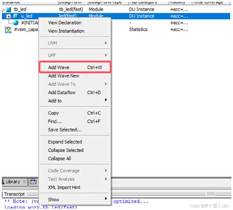 【fpga开发】一文轻松入门modelsim的基本操作 Csdn博客