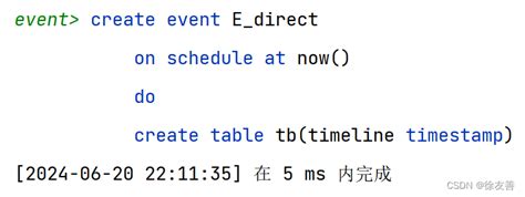 62 事件的创建，修改和删除mysql 删除事件 Csdn博客