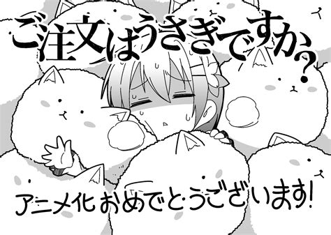 Rodney Melagal Hoto Cocoa Tippy Gochiusa Gochuumon Wa Usagi Desu Ka Highres 1girl