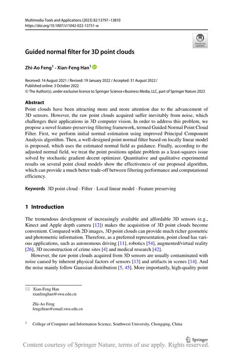 Guided Normal Filter For 3d Point Clouds