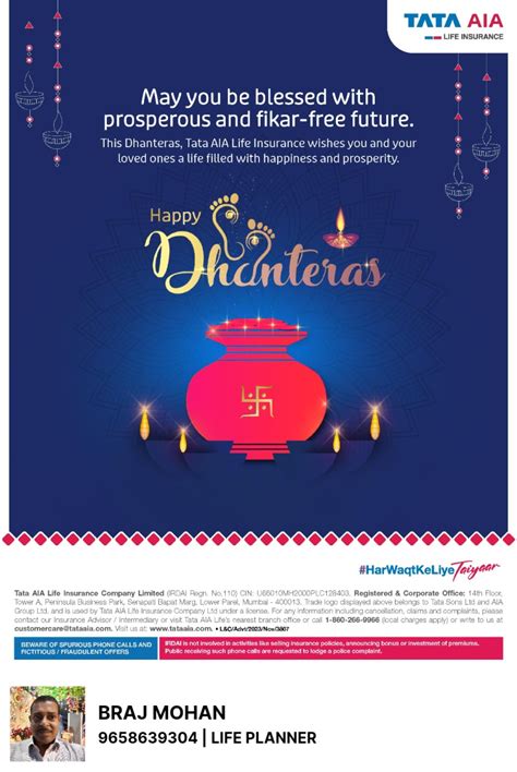 Braj Mohan On Linkedin Braj Mohan