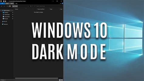 How To Enable Dark Mode In Windows 10 Youtube