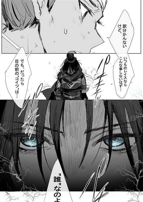 Wraith And Lifeline Apex Legends Drawn By Shirasuuni Danbooru