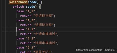 Elementui表格中 将后端传过来的数字转化为汉字 变成文本 Csdn博客