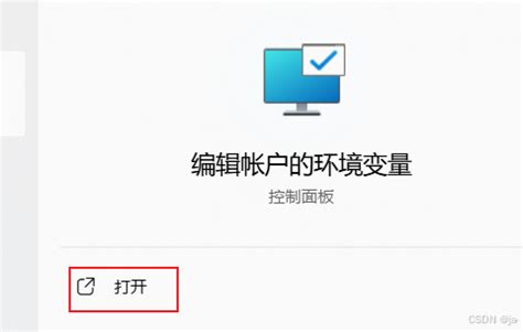 解决pycharm里面终端显示cannot open 本地问题 pycharm终端打不开 CSDN博客