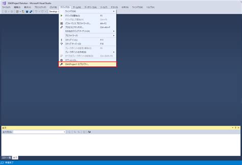 SQL Serverのデータ分析を行った ITエンジニアとして経験学習したこと