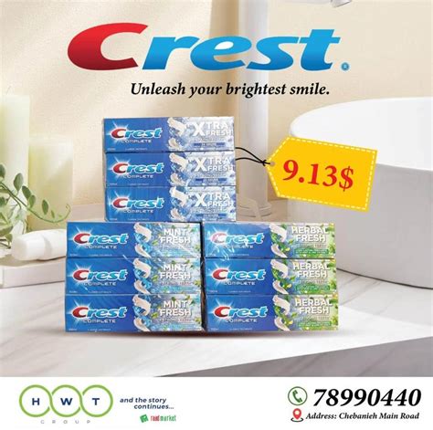 Hwt Global Smile 😃 Youre At Hwt Crest Available In Facebook