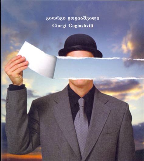 სამოსამართლეო სამართალი მერიდიანი წიგნები გამომცემლობა