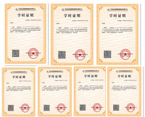 实验实训与固定资产管理处组织参加高校教学实验室安全与管理培训班 院部动态 动态 安徽文达信息工程学院