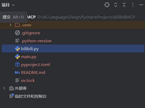 【自用】mcp学习笔记 魔塔mcp csdn博客