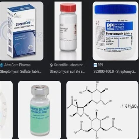 Streptomycin Sulfate Api In Latur स्ट्रेप्टोमाइसिन सल्फेट लातूर