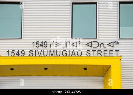 Bilingual City Of Iqaluit Operations Centre Sign In English And