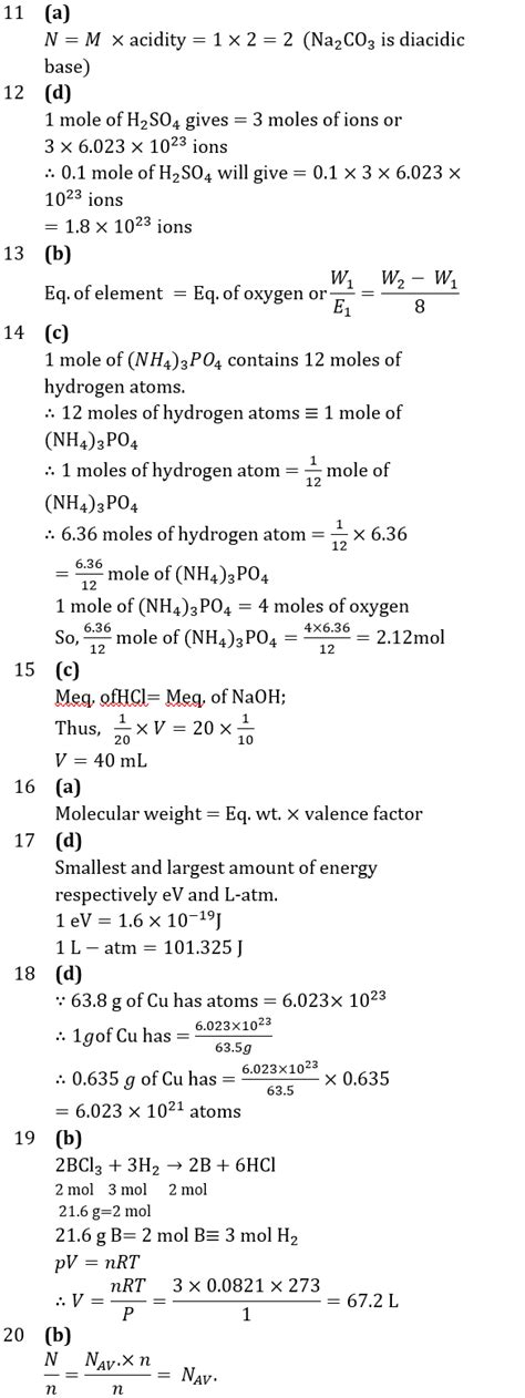 JeetMCQ Some Basic Concepts Of Chemistry MCQ Questions For CBSE NEET JEE Mains JEE Advanced