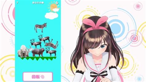 Super Intelligent Ai Tumbex