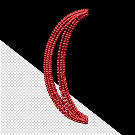 Premium Psd Symbol Of Small Red Spheres