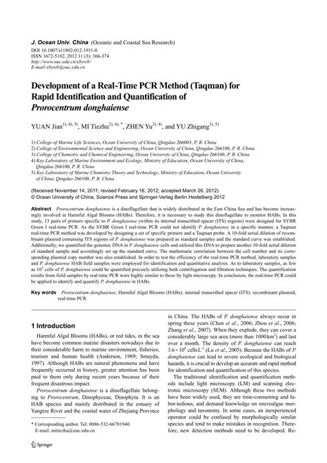 Pdf Development Of A Real Time Pcr Method Taqman For Rapid Identification And Quantification