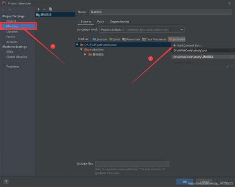 在idea中如何查看class文件idea 查看class Csdn博客