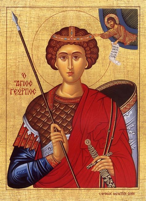 Whispers Of An Immortalist Icons Of Martyrs 12
