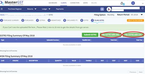 How To Add Purchase Invoice MasterGST