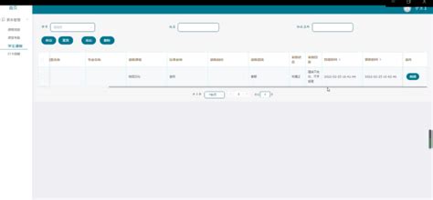 （附源码）springbootmysql基于javaweb的课堂考勤系统设计与实现 毕业设计142335springboot课堂点名系统