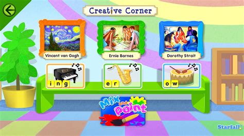 Starfall Education Foundation Starfall Has A Nice Selection Of Fairy Tales Adapted For The