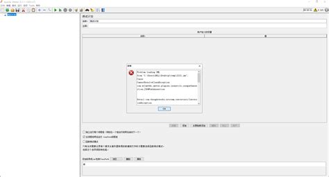 《吐血整理》高级系列教程 吃透fiddler抓包教程22 如何使用fiddler生成jmeter脚本 下篇 腾讯云开发者社区 腾讯云