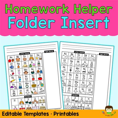 Kindergarten Homework Helper Folder Insert Take Home Cover Editable