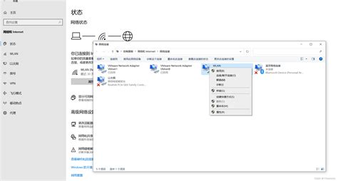 linux开发板网络直连电脑的设置方法 开发板通过有线网卡连接本地电脑怎么设置 csdn博客