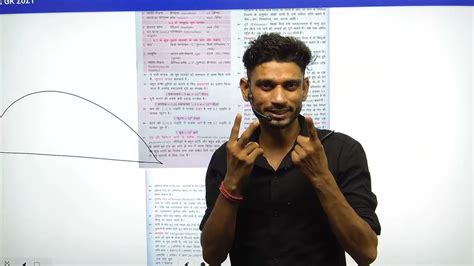 Lucentphysics 2 Youtube