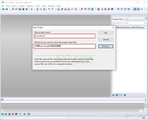 使用 Source Insight 阅读 Linux 内核源码悦己之作，方能悦人的技术博客51cto博客
