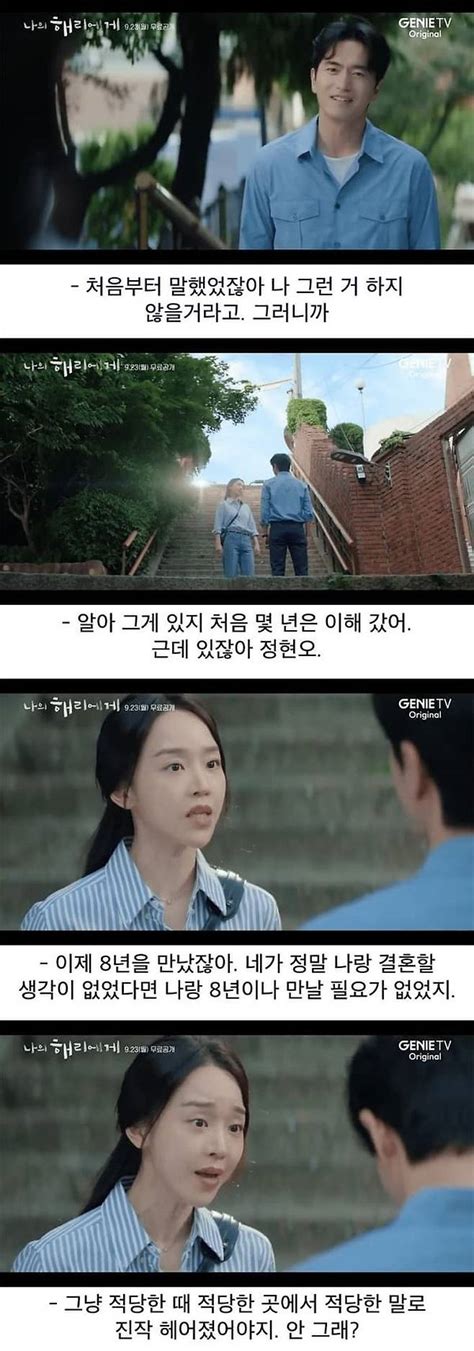 장기연애 커플이 헤어지는 이유 심리테스트 해볼래