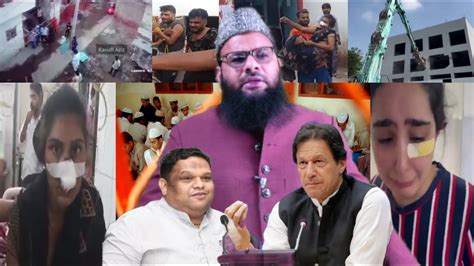 Primetime E19 8 24 Luknow Maulana Ki Dadhi Nochi Hindutwa Darinde Ne